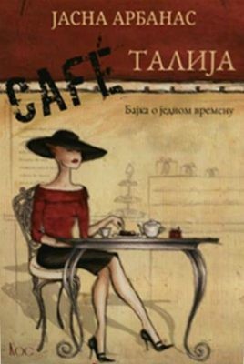 Cafe Talija