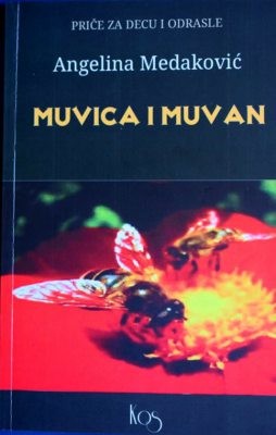 Muvica i Muvan