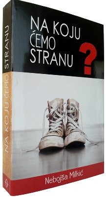 Na koju ćemo stranu