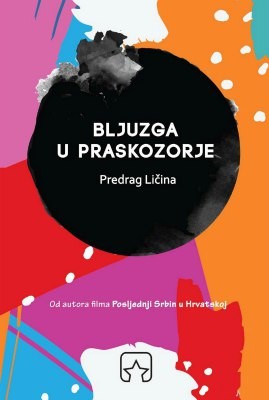 Bljuzga u praskozorje