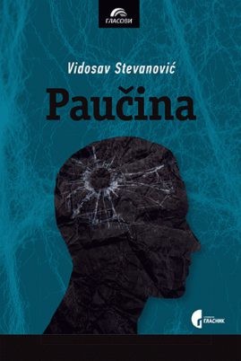 Paučina