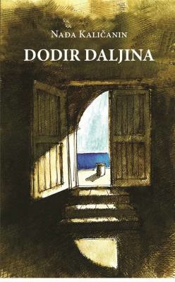 Dodir daljina