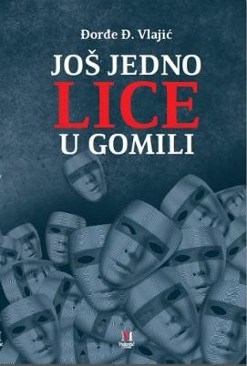 Još jedno lice u gomili