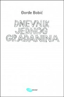 Dnevnik jednog građanina