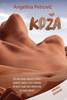 Koža