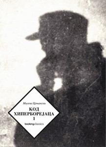 Kod Hiperborejaca I