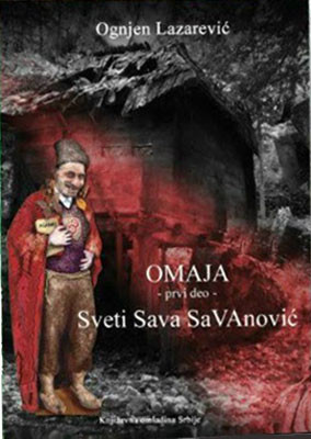 Omaja - I deo - Sveti Sava SaVAnović