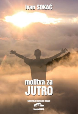 Molitva za jutro