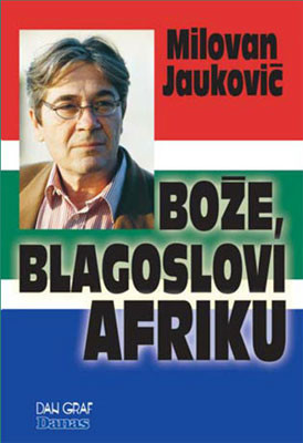 Bože, blagoslovi Afriku