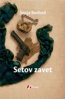 Setov zavet