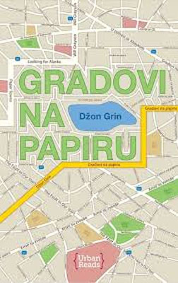 Gradovi na papiru