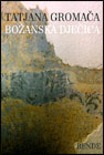 Božanska dječica