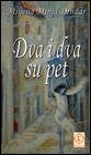 Dva i dva su pet