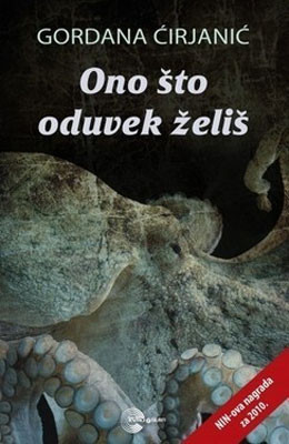 Ono što oduvek želiš