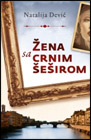 Žena sa crnim šeširom