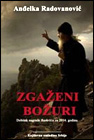 Zgaženi božuri