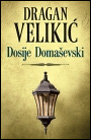 Dosije Domaševski