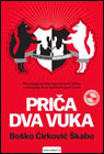 Priča dva vuka