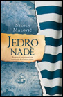 Jedro nade