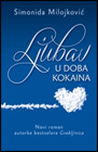 Ljubav u doba kokaina