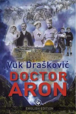 Doctor Aron