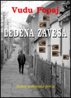 Ledena zavesa - jedna zemunska priča