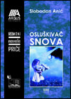 Osluškivač snova