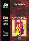 Crvena soba