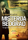 Misterija Beograd: Izgubljeni artefakt