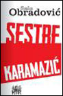 Sestrte Karamazić