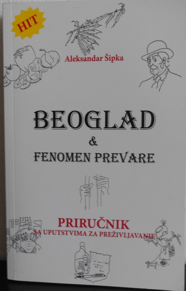 Beoglad & fenomen prevare