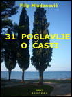 31 poglavlje o časti