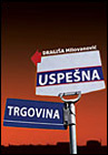 Uspešna trgovina - AKCIJA