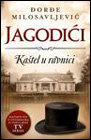 Jagodići 2 - Kaštel u ravnici