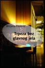 Trpeza bez glavnog jela