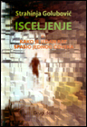 Isceljenje I-II