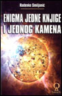 Enigma jedne knjige i jednog kamena