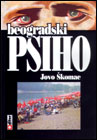 Beogradski psiho