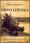 Drvo lešnika