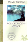 Posmatračeva pesma