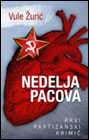 Nedelja pacova