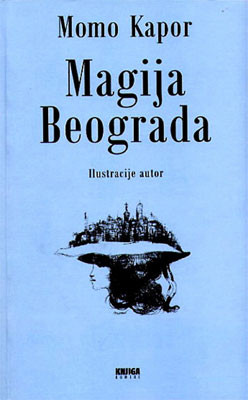 Magija Beograda