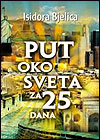 Put oko sveta za 25 dana