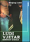 Ludi vjetar