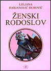 Ženski rodoslov (latinično izdanje)