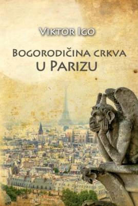 Bogorodičina crkva u Parizu