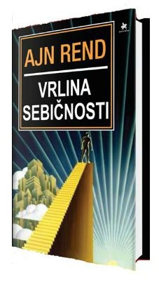 Vrlina sebičnosti