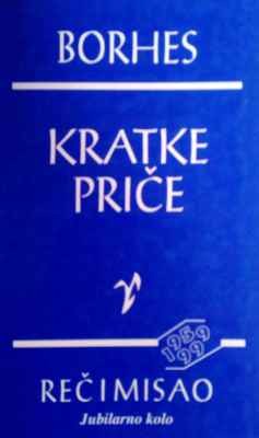 Kratke priče