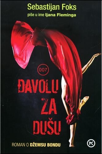 Đavolu za dušu