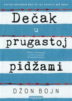 Dečak u prugastoj pidžami